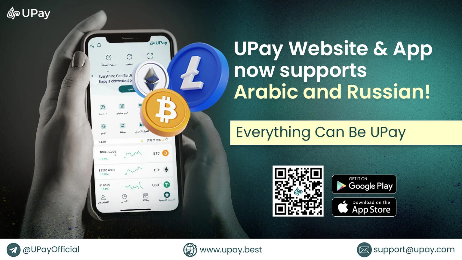 How To Detect And Remove Crypto Mining Malware In 2024 Upay Blog